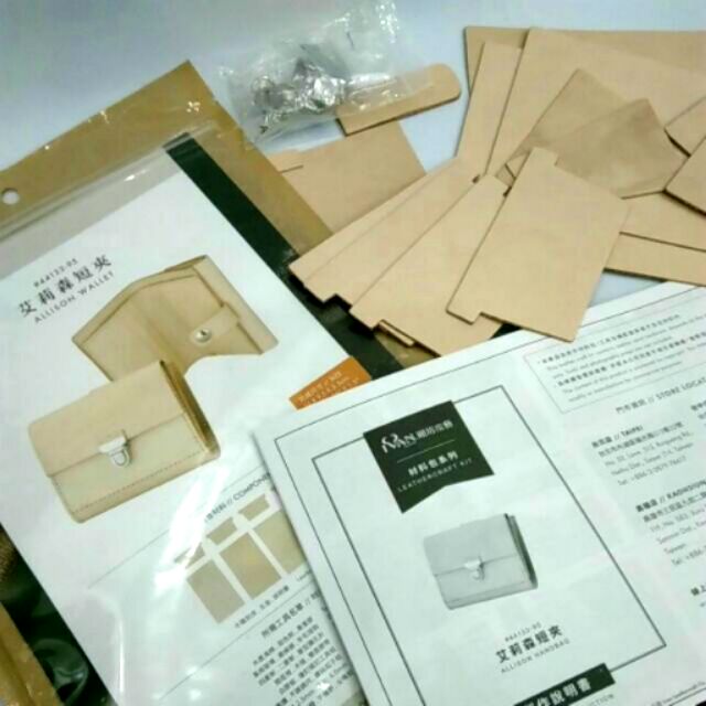 IVAN ALLISON WALLET DIY KIT | Shopee Thailand