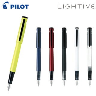 มีของพร้อมส่ง ปากกาหมึกซึม Pilot Lightive FLT-2SR-AY | Shopee Thailand