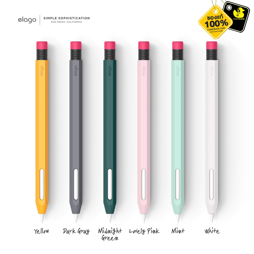 Elago - Classic Pencil Case ปลอกซิลิโคนสำหรับแอปเปิ้ล Apple Pencil Pro ...