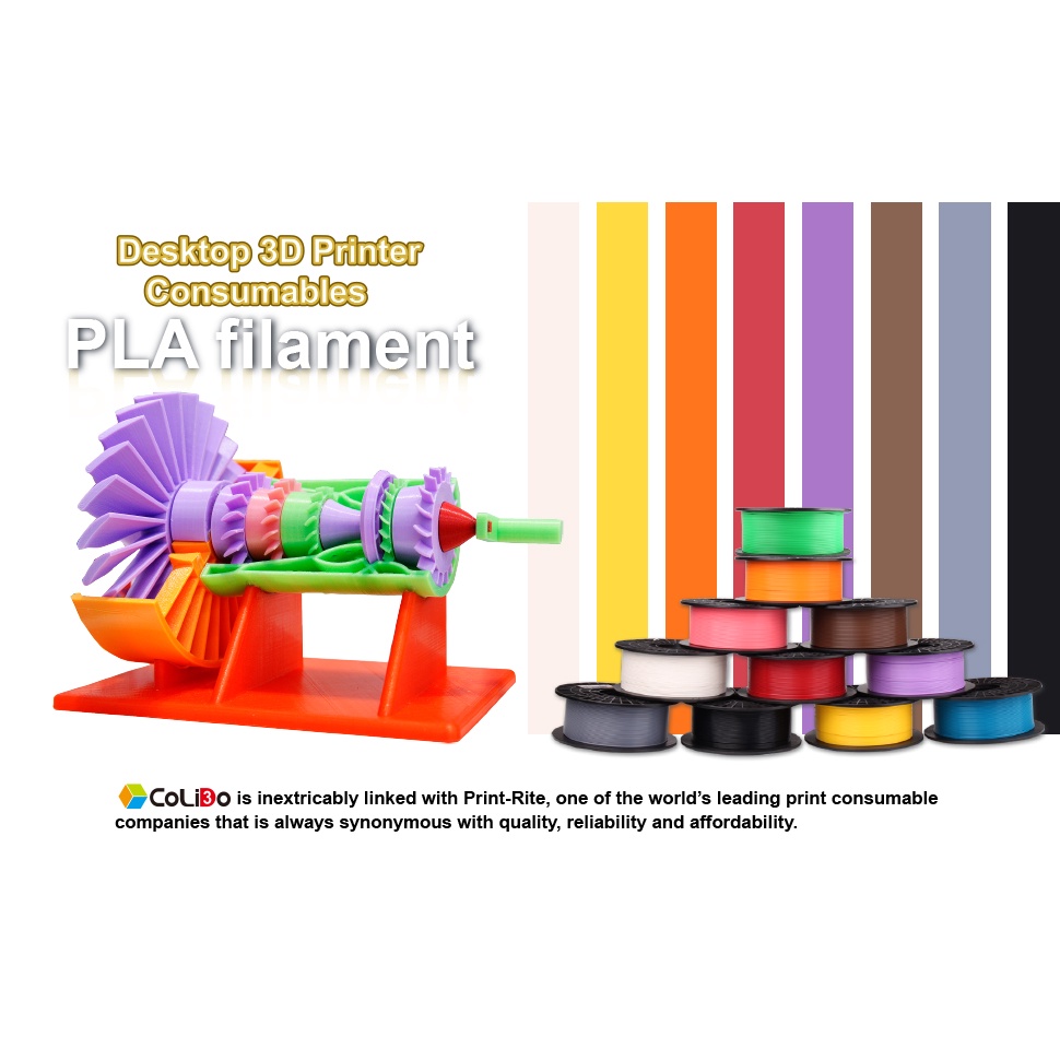 Print Rite Colid0 3D Filament เส้นพลาสติก PLA Filament for 3D Printer 1 ...
