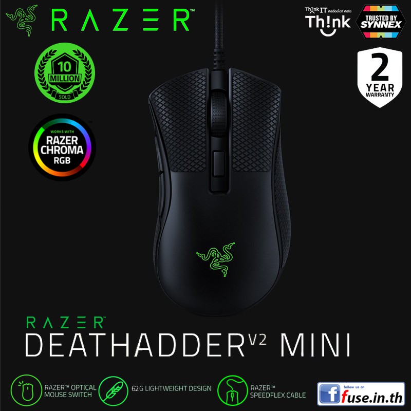 Razer DeathAdder V2 Mini Ultra-Lightweight Ergonomic Gaming Mouse (เม้า ...