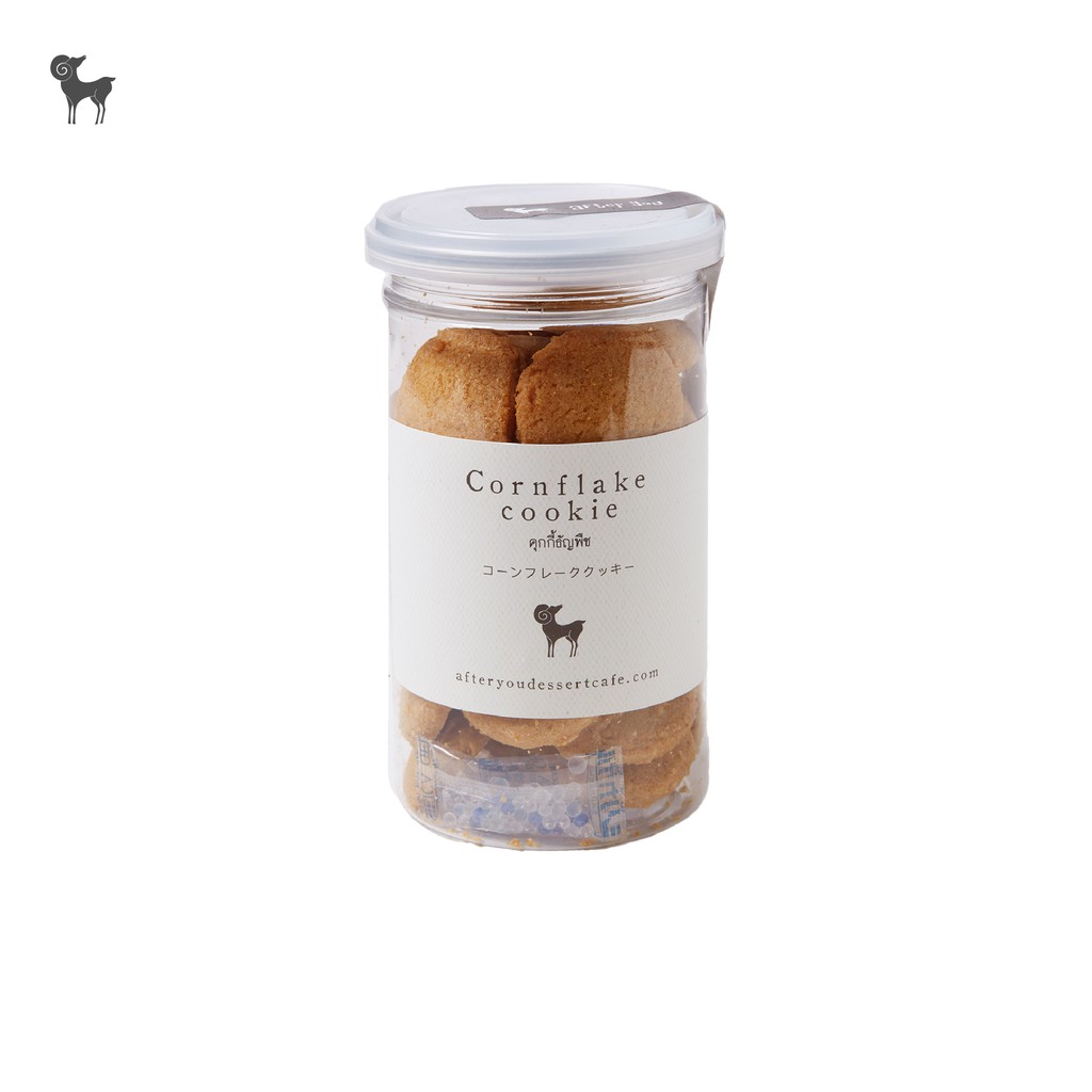 After you cornflake cookie - คุกกี้ธัญพืช (03-CO013) | Shopee Thailand
