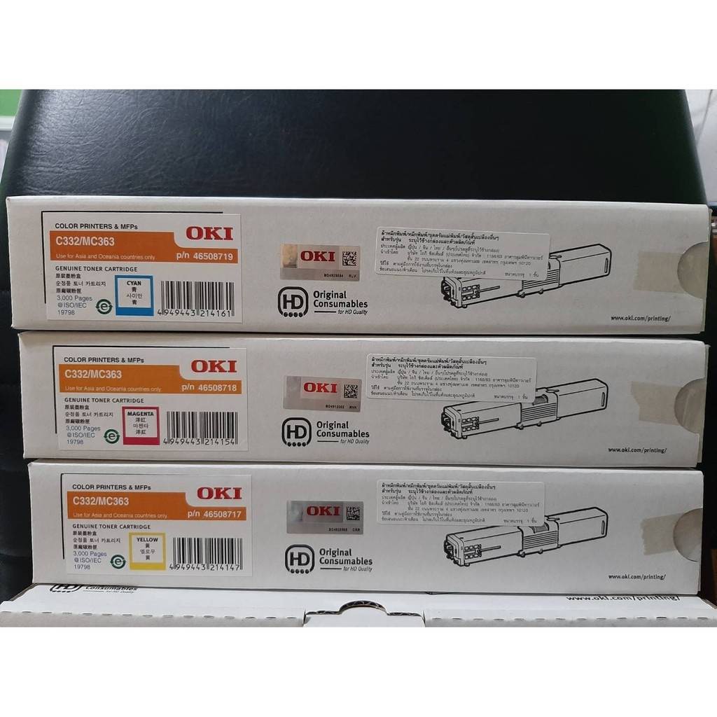 OKI Toner C332 MC363 1 ชุด CMY 3K พิมพ์ได้ 3,000 แผ่น | Shopee Thailand
