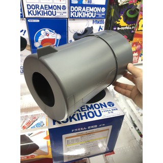 Taito Toy Doraemon Air Cannon Toy - ของเล่น ปืนใหญ่อัดอากาศ โดราเอม่อน ...