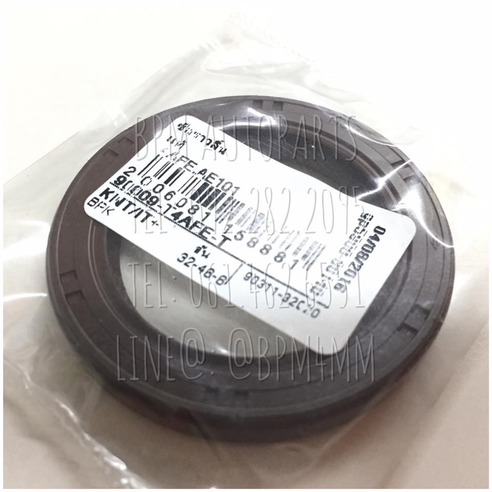 ซีล Timing/ ราวลิ้น Vigo ดีเชล ทุกรุ่น แท้ศูนย์ | Shopee Thailand