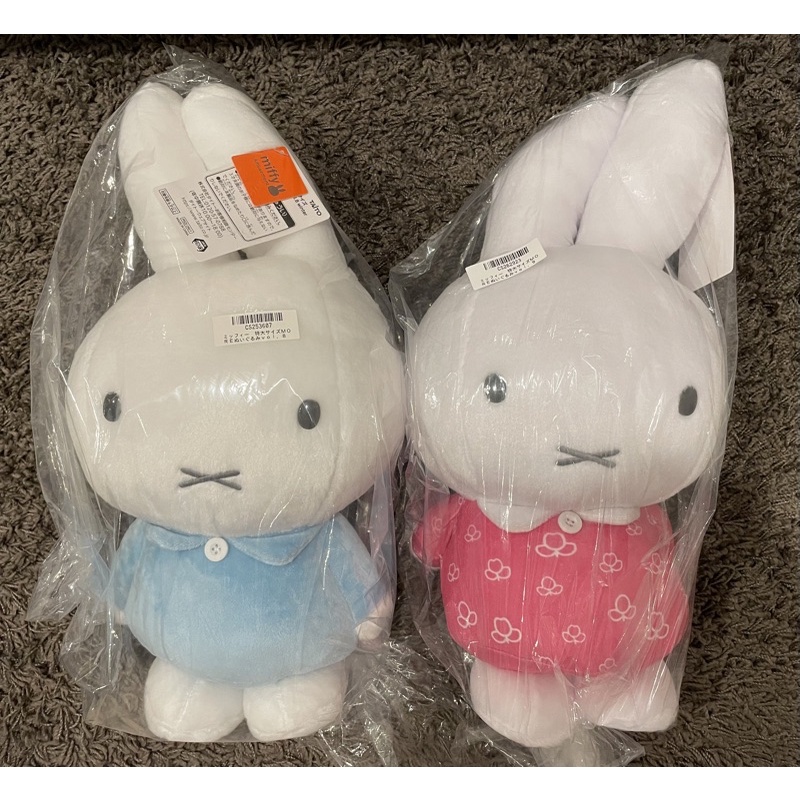 [แท้/มือ1/พร้อมส่ง/JP] ตุ๊กตา miffy - Miffy - Oversized More Plushy | Shopee Thailand