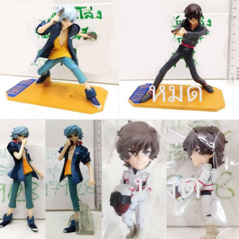 (แท้/มือ2) Bandai GUNDAM SEED DESTINY FIGURE kira yamato,Part 4 - Auel ...