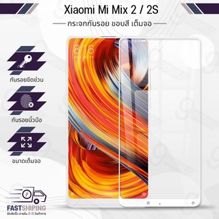 Xiaomi, mi 2s, เคส ราคาพิเศษ | Shopee Thailand