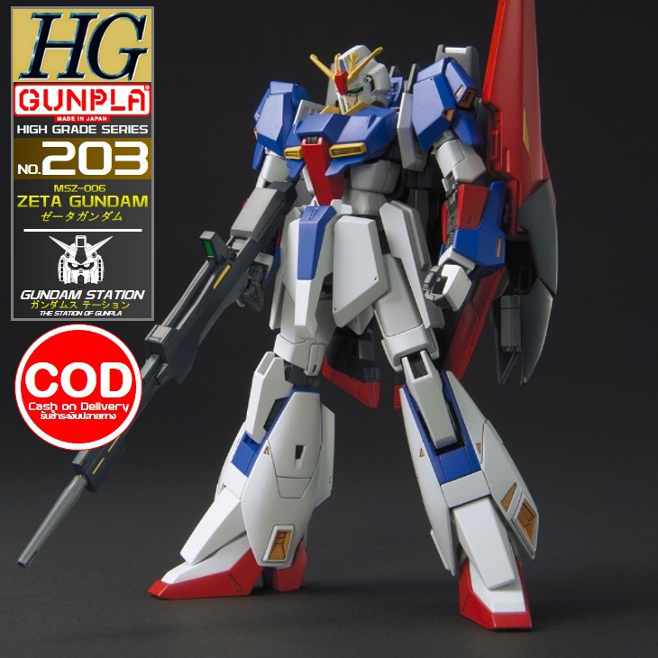HGUC 1/144 Bandai โมเดล GUNDAM (GEP) ZETA GUNDAM เกรด HG ขนาด 1/144 | Shopee Thailand
