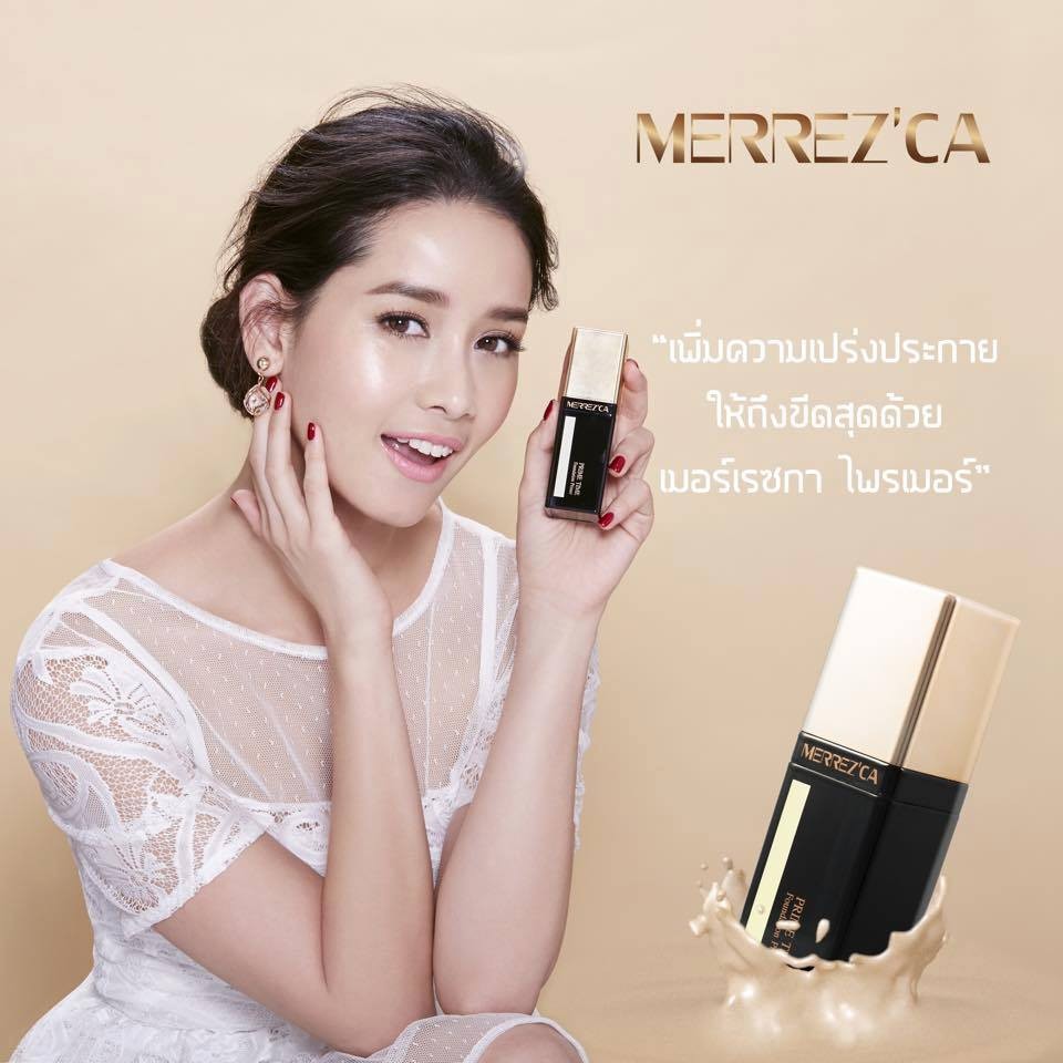 MERREZCA Prime Time Foundation Primer เมอเรสก้า ไพรเมอร์ | Shopee Thailand