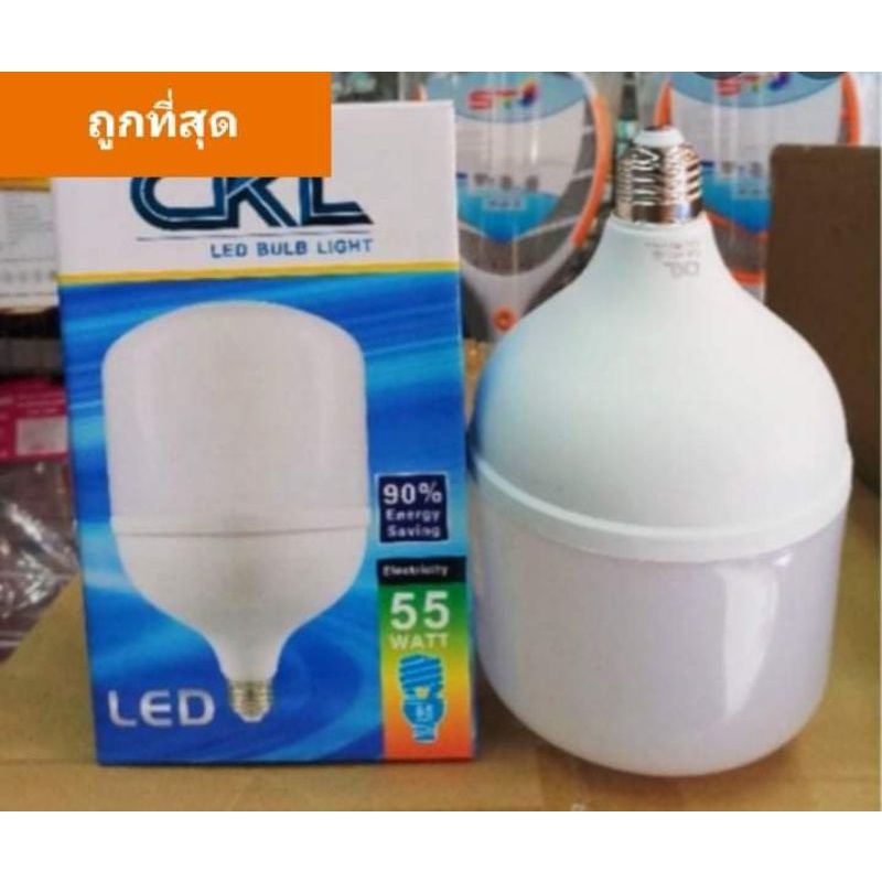 หลอดไฟ,ไฟ LED,หลอดไฟตุ้ม,หลอดไฟ ckl | Shopee Thailand
