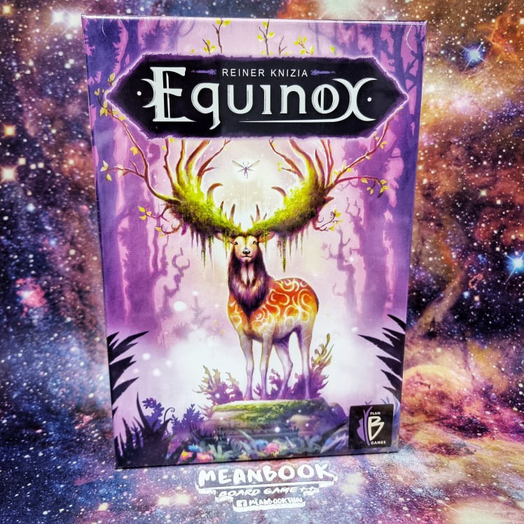 Equinox (Purple) Board Game (ของแท้) [L2] | Shopee Thailand