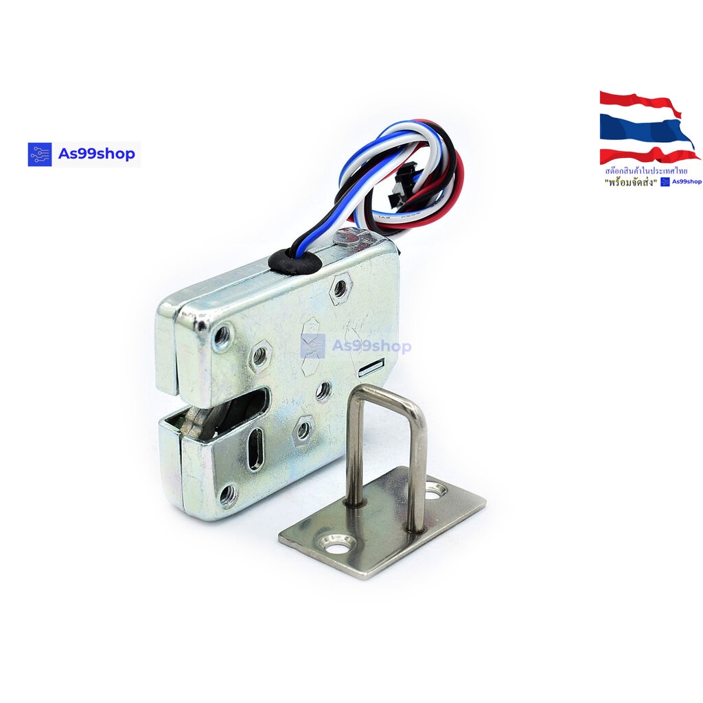 กลอนไฟฟ้า XG-07A Express cabinet lock / electromagnetic lock DC 12V1.5A ...