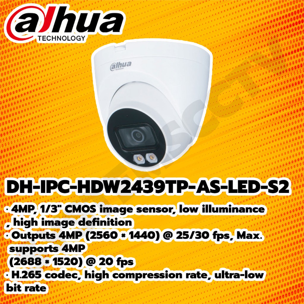 DAHUA กล้องวงจรปิด IPC-HDW2439T-AS-LED-S2 2.8m ภาพสีพร้อมเสียง | Shopee Thailand
