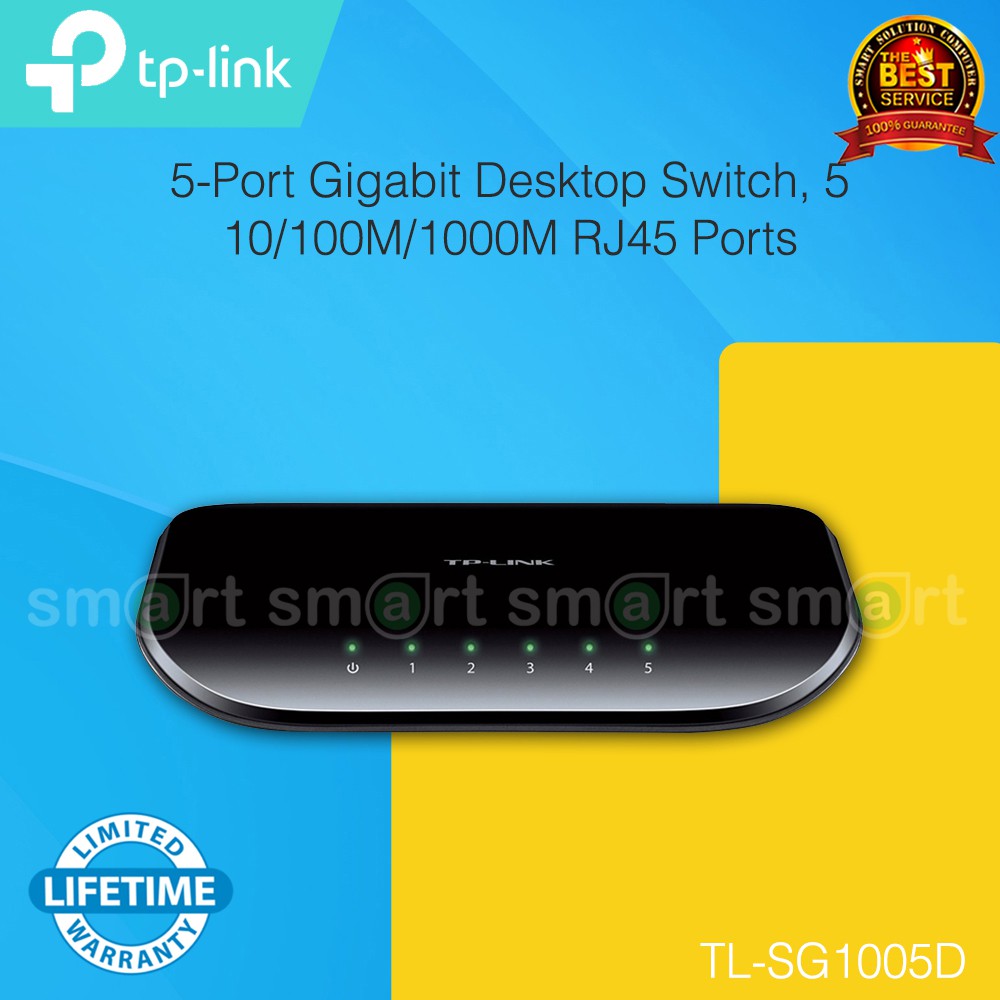 TP-Link 5-Port Gigabit Desktop Switch (TL-SG1005D) | Shopee Thailand