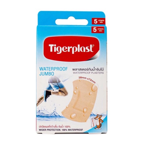 Tigerplast Waterproof Jumbo พลาสเตอร์ ปิดแผล ขนาดจัมโบ้ สีเนื้อ กันน้ำ ...