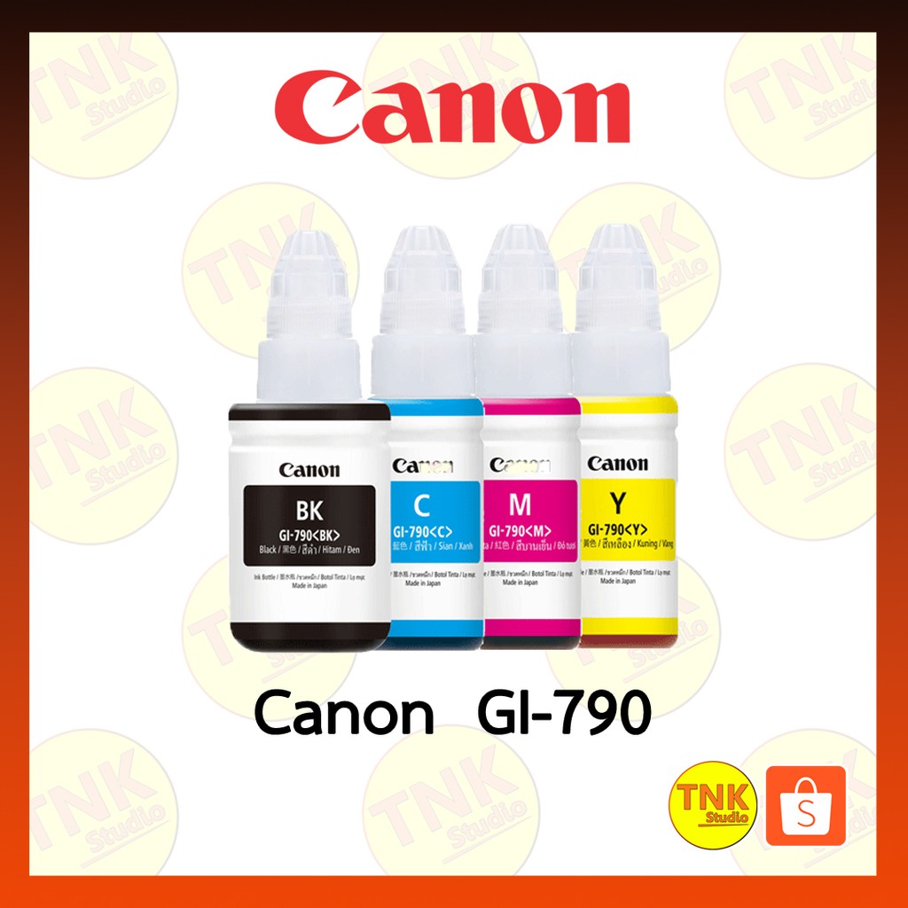 หมึกเติม Canon GI 790 (แท้) | Shopee Thailand