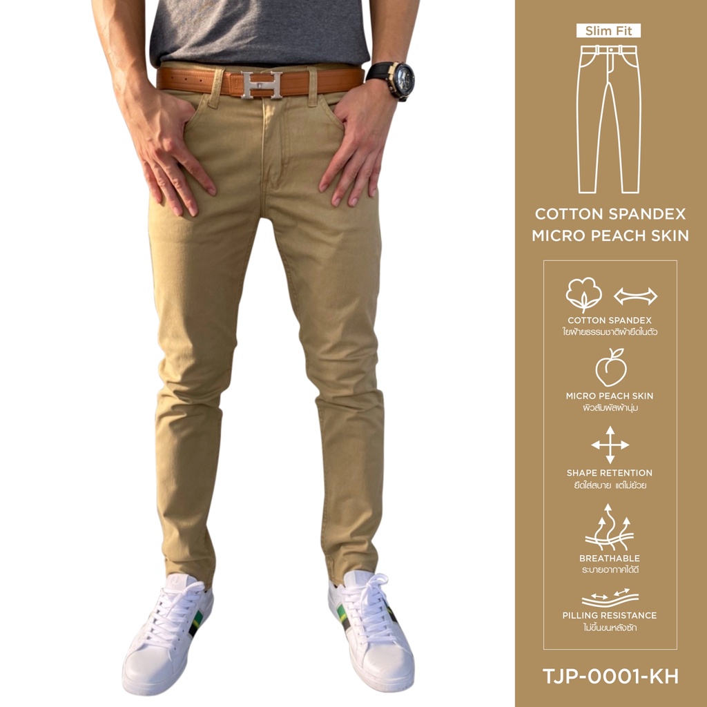 มาเพิ่มแล้ว Topwin กางเกงขายาวผู้ชาย ผ้าชิโน่ยืดหยุ่นใส่สบาย ทรงเดฟ ...