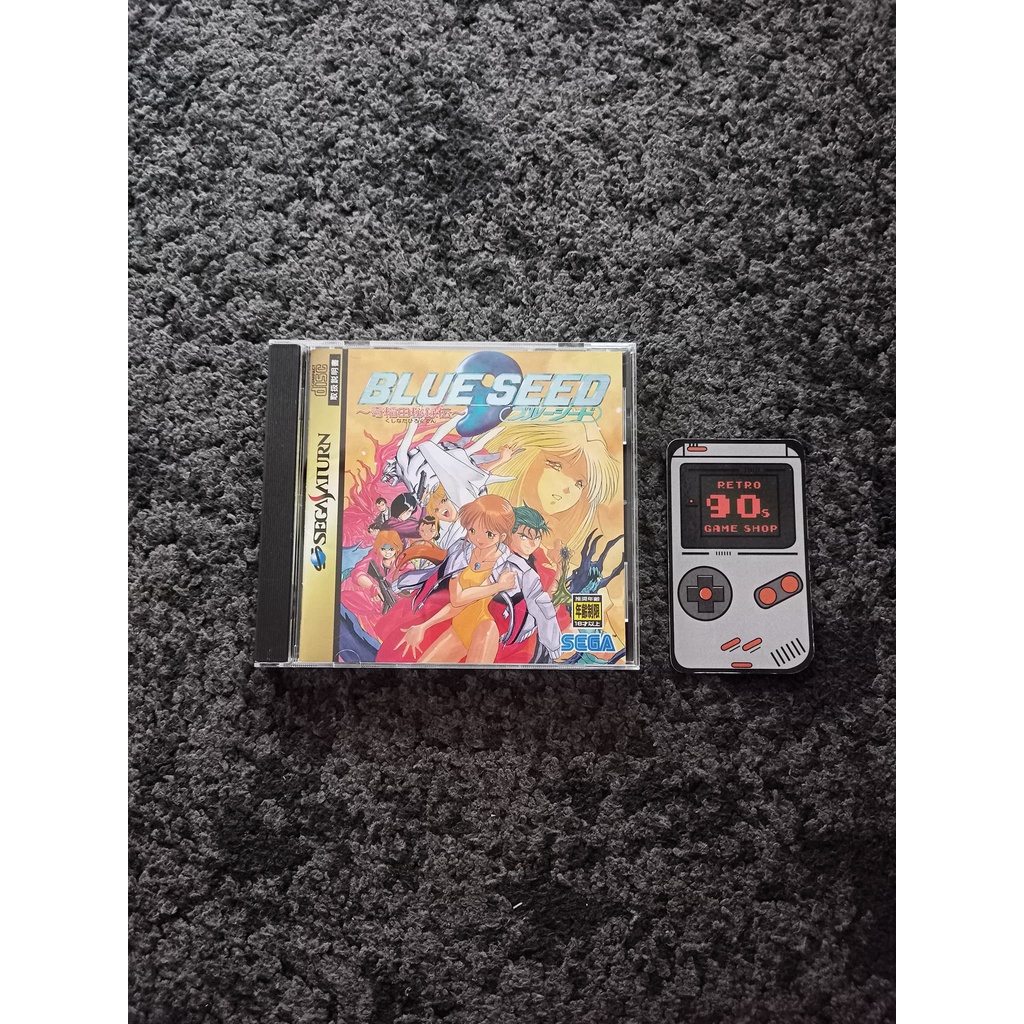 Sega Game Disc Sega Saturn Blue Seed / Japan | Shopee Thailand