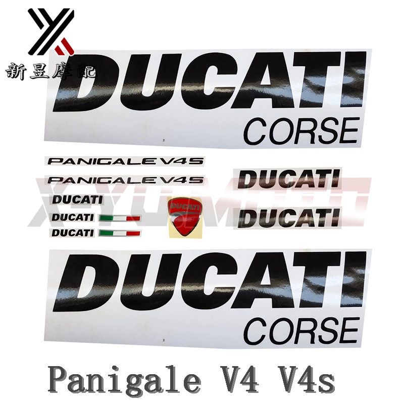 Suitable for Ducati Panigale V4s V4 letter car stickers CORSE color ...
