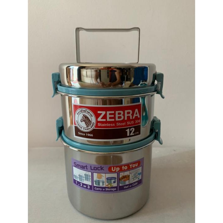 Zebra ปิ่นโต สแตนเลส ตราหัวม้าลาย smart lock II ขนาด 12/2 ซม. | Shopee ...