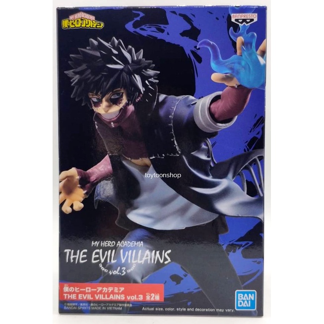 Unboxing My Hero Academia THE EVIL VILLAINS Dabi Figure, 47% OFF