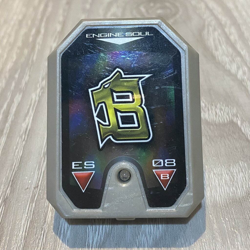 Dx โซล โกออนเจอร์ เอนจิ้นโซล Dx Engine Soul | Shopee Thailand