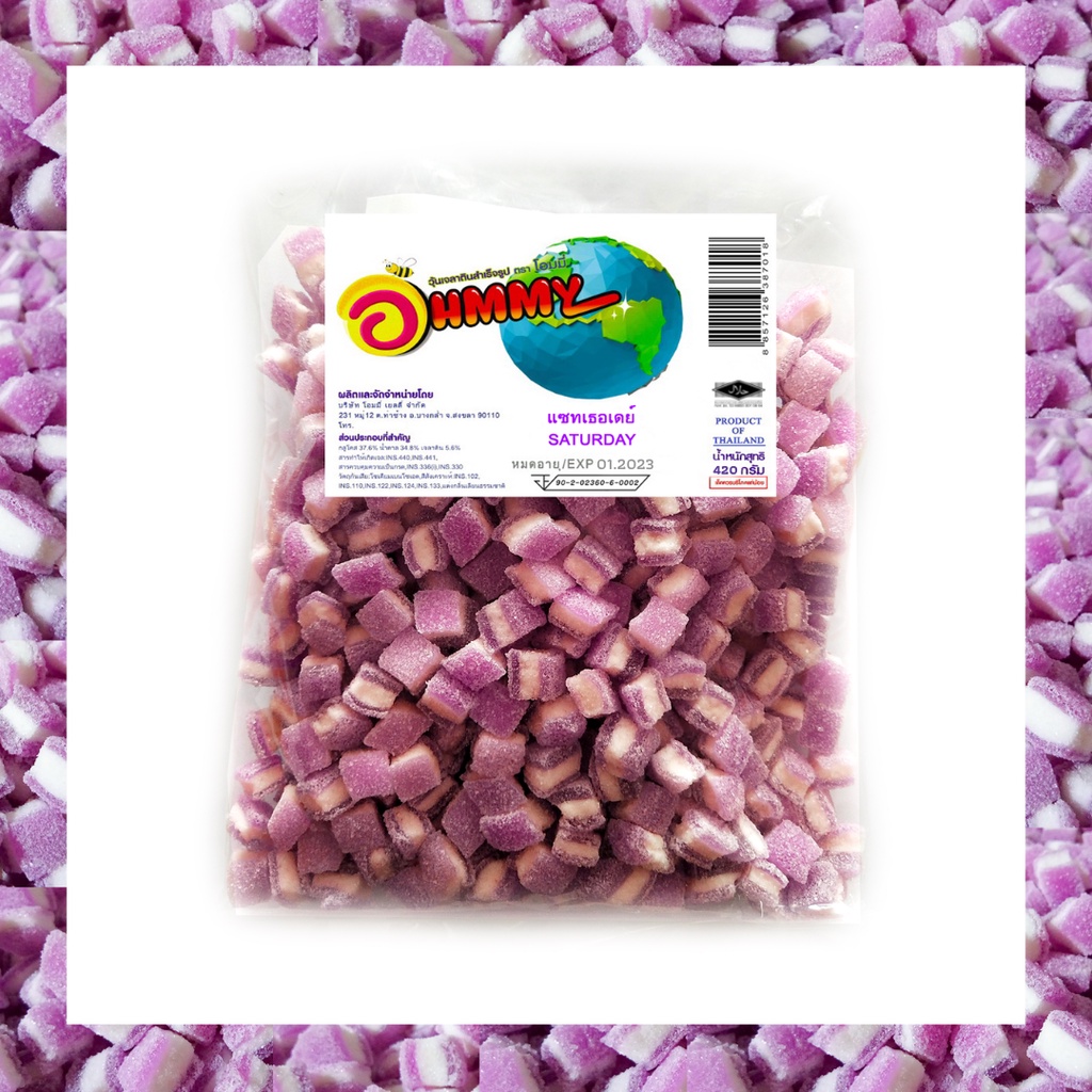 Ohmmy Jelly / 420g. โอมมี่เยลลี่ กัมมี่เยลลี่ แซทเธอเดย์ [รสองุ่น] นุ่ม ...