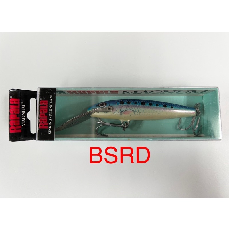 เหยื่อปลอม RAPALA CD-MAG 9cm / 17g | Shopee Thailand