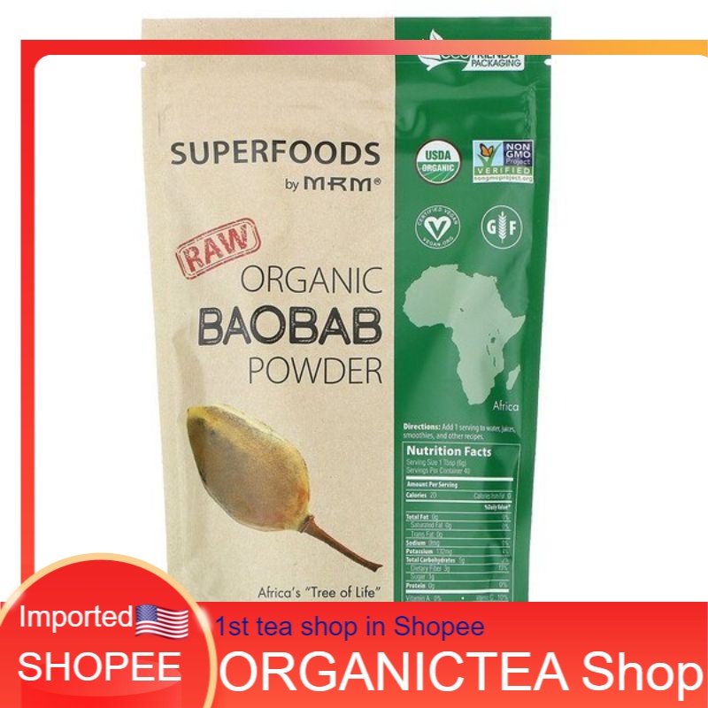 MRM, Raw Organic Baobab Powder,(240 g) ผงเบาบับ มีสาร Antioxidants ...
