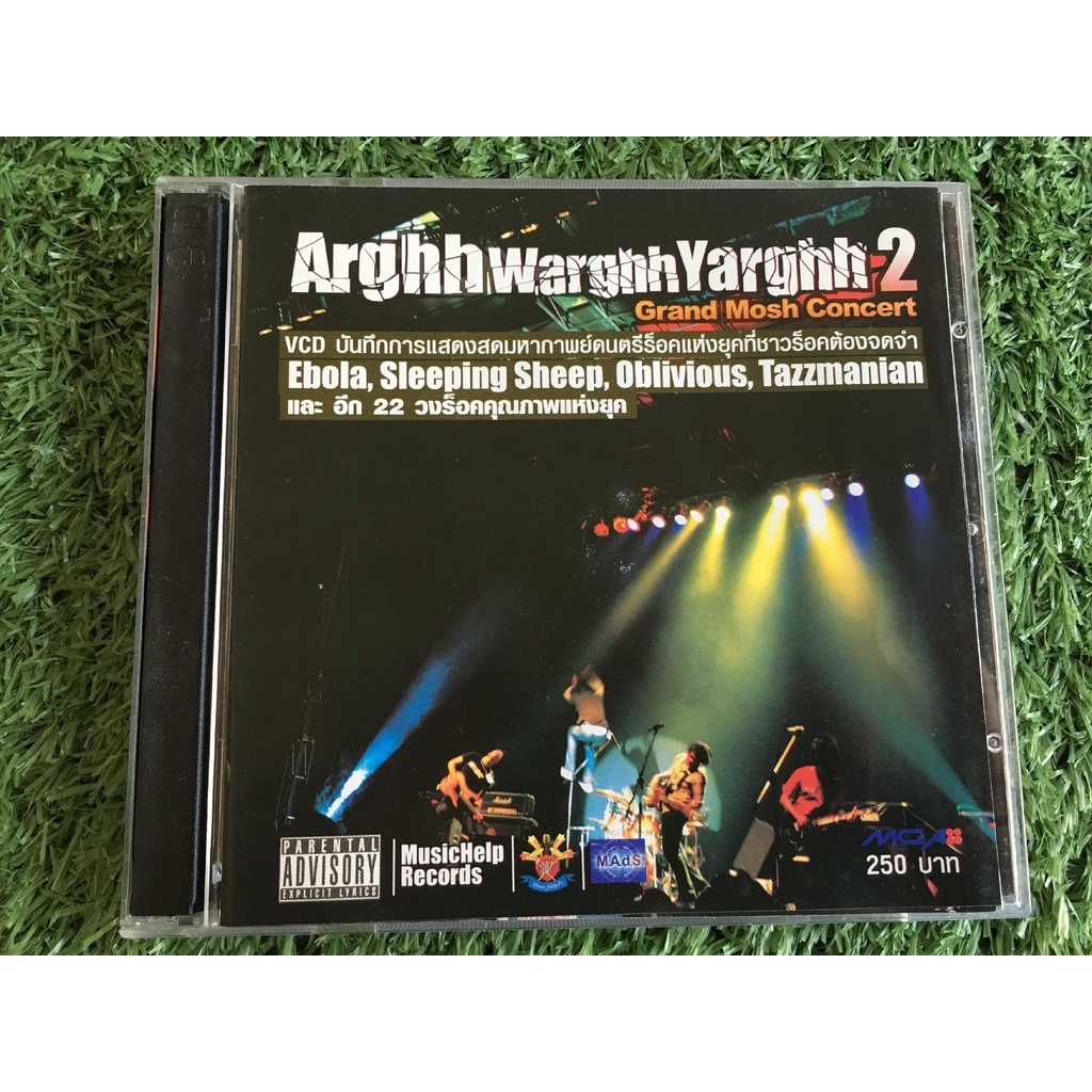 VCD แผ่นเพลง คอนเสิร์ต Arghh Warghh Yarghh อ้ากว้ากจ้าก (Roses Fall ...