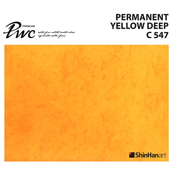 ShinHan PWC 547 C Permanent Yellow Deep 15ml (S1214153-0547) / สีน้ำเกรด Premium Artist 15ml 547 ...