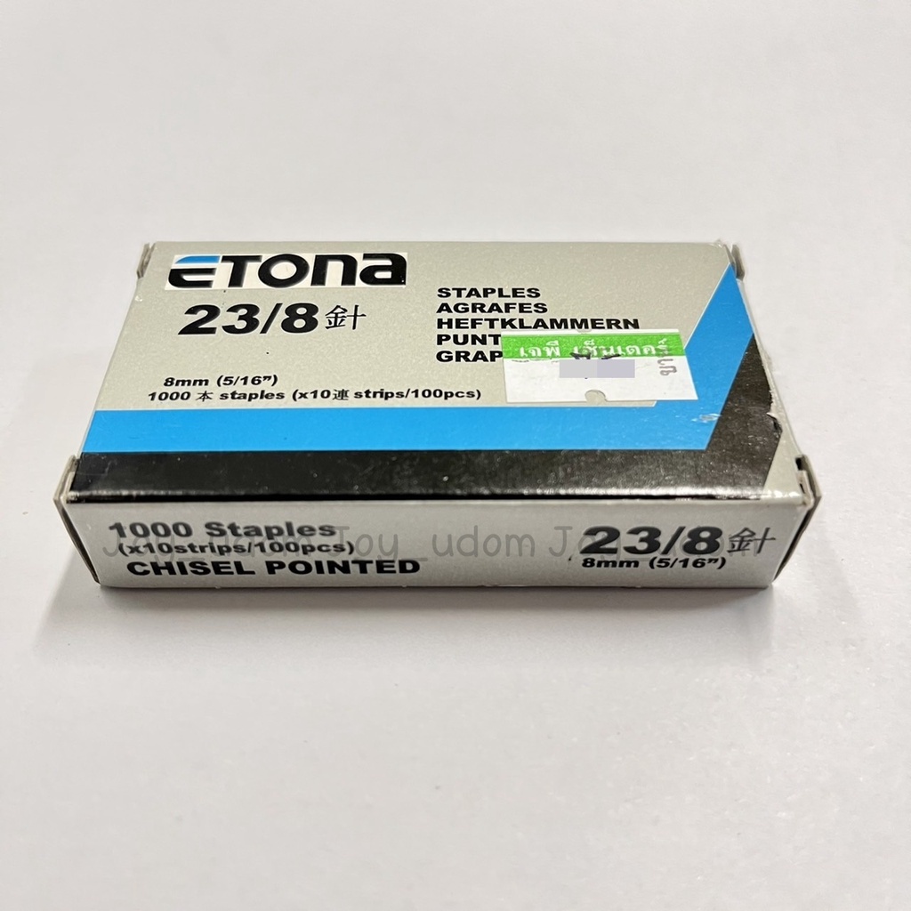 ลวดเย็บกระดาษ ลูกเเม็กซ์ ยี่ห้ออีโทน่า (Etona) ใช้กับเครื่องเย็บรุ่น E ...