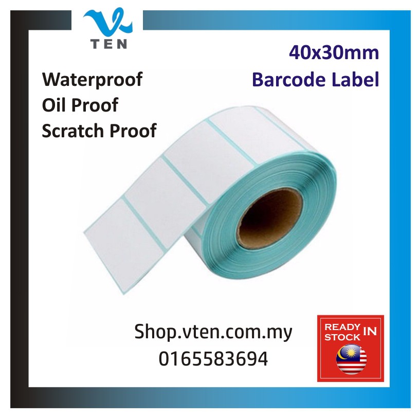 40x30 มม.Waterpoof Oil Proof Scratch Proof Thermal Barcode Label สติกเก ...