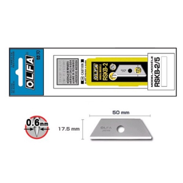 OLFA ใบมีดคัตเตอร์ RSKB-2/5 ขนาด 17.5 มม สี่เหลี่ยมคางหมูใช้คม 2 ฝั่ง | Shopee Thailand