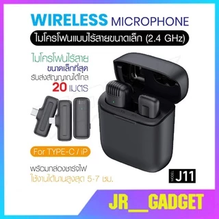 j13 ราคาพิเศษ | ซื้อออนไลน์ที่ Shopee ส่งฟรี*ทั่วไทย!