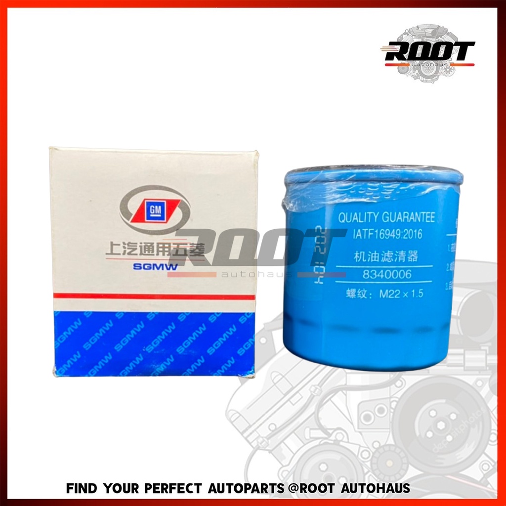 ไส้กรองเครื่อง CHEVROLET CAPTIVA เชฟโรเลต แคปติว่า 1.5 ปี 2020 เบอร์ ...