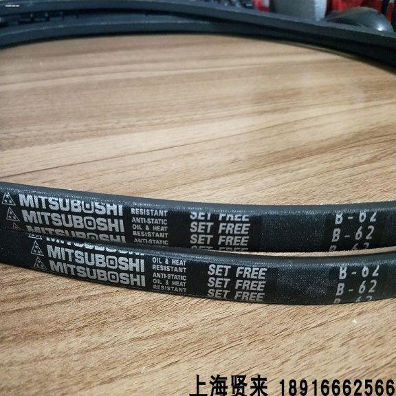 จุดด่างพร้อยb62 B63 B64 B65 B66 B67 B68 นำเข้าจากประเทศญี่ปุ่น Samsung