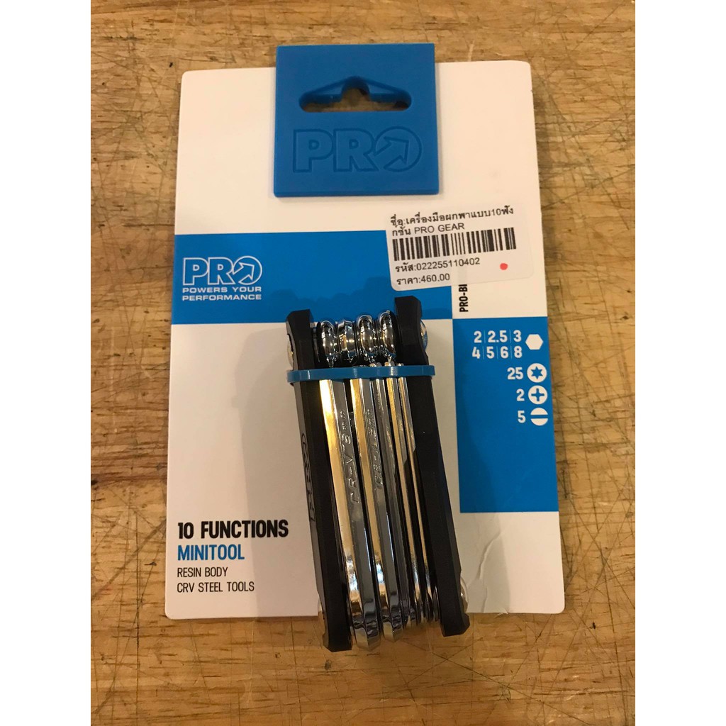 เครื่องมือพับ PRO GEAR MINITOOL 6 FUNCTIONS , MINITOOL 10 FUNCTIONS ...