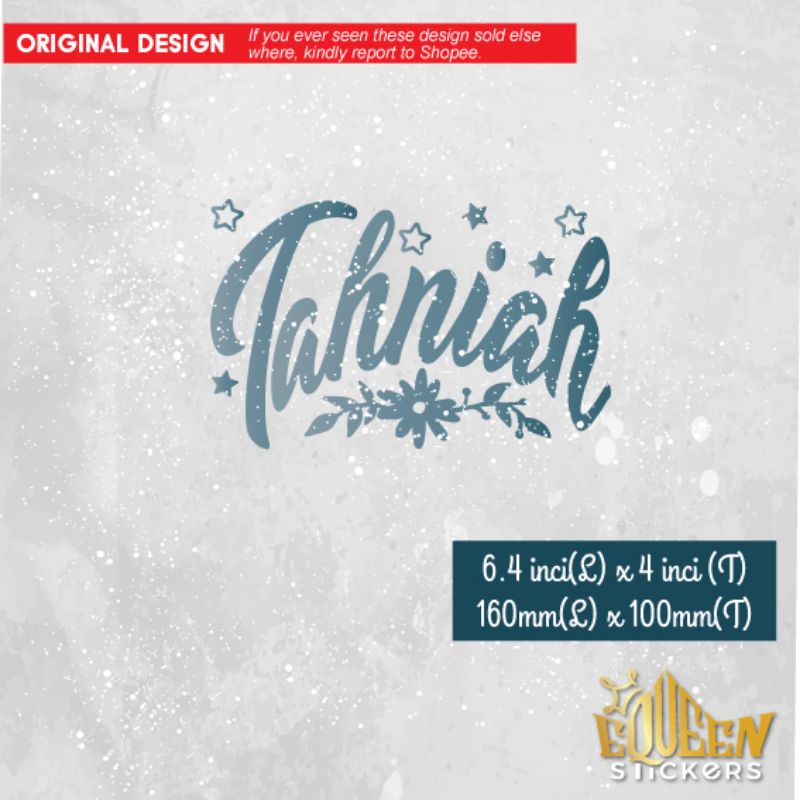 สติกเกอร์งบประมาณ - CONGRATULATIONS TAHNIAH | Shopee Thailand