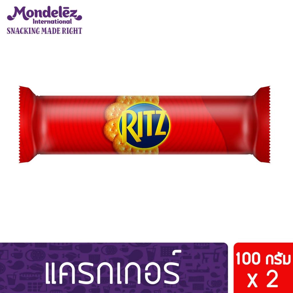 Ritz crackers Original 100g pack 2 | Shopee Thailand