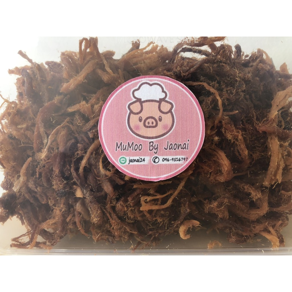 หมูฝอย MuMoo By Jaonai ขนาด 200 กรัม | Shopee Thailand