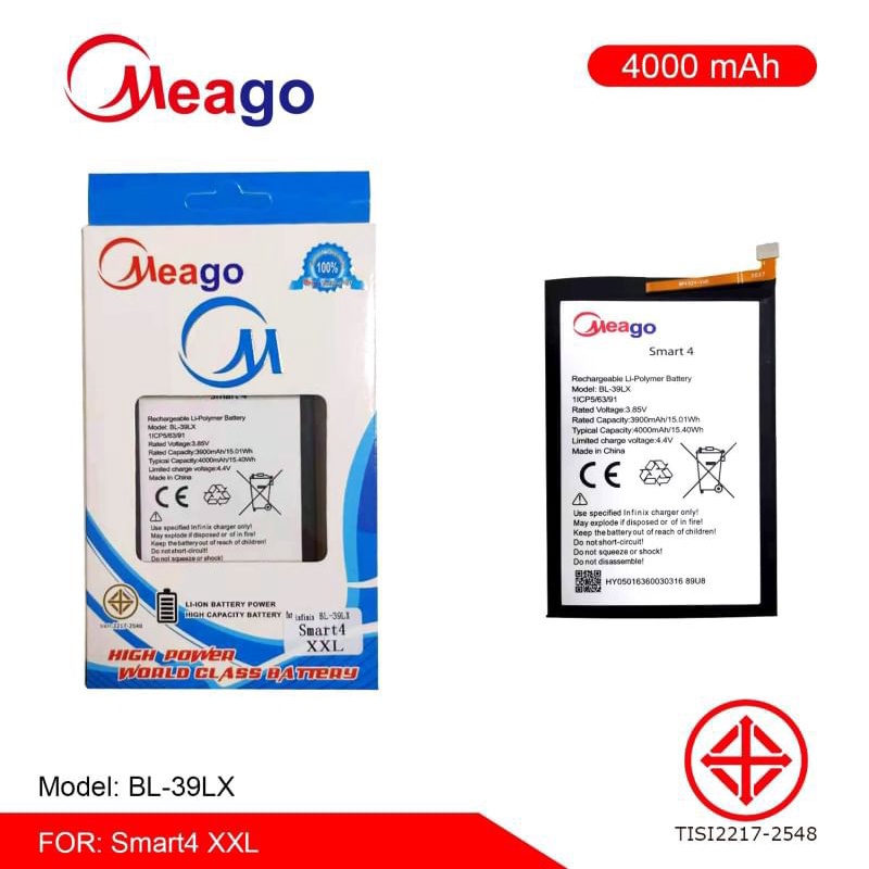 Battery batt แบตเตอรี่ Infinix Smart4 | Shopee Thailand