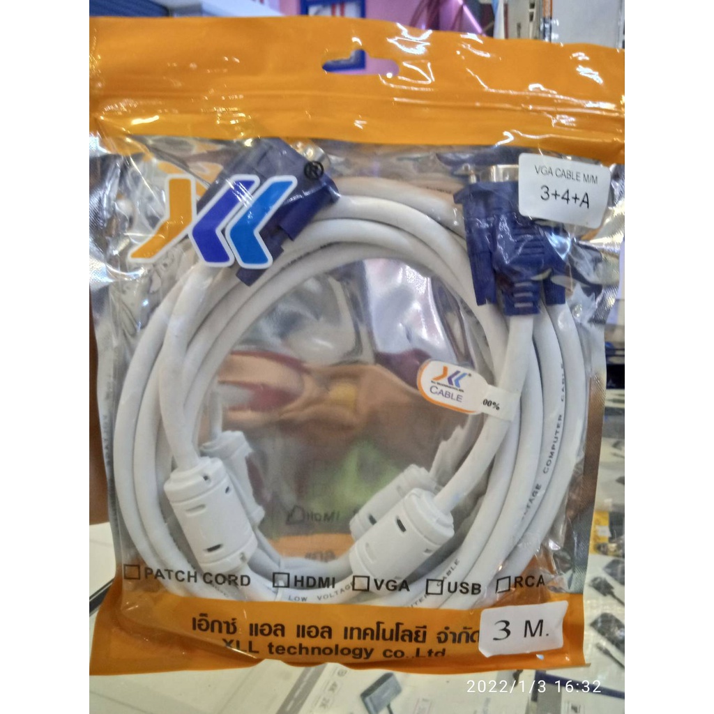 XLL สายต่อจอ จอคอม VGA 3+4 Monitor LED LCDสายต่อจอคอมพิวเตอร์ VGA Male To Male 15pin D-sub 3เมตร ...