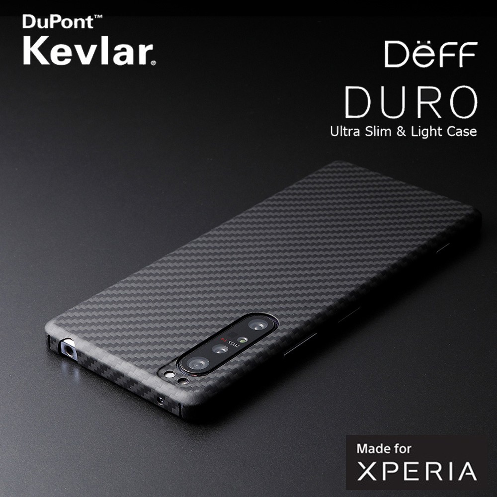 เคส Deff DURO Ultra Slim and Light Case for Xperia 5 II / 1 II / Xperia ...