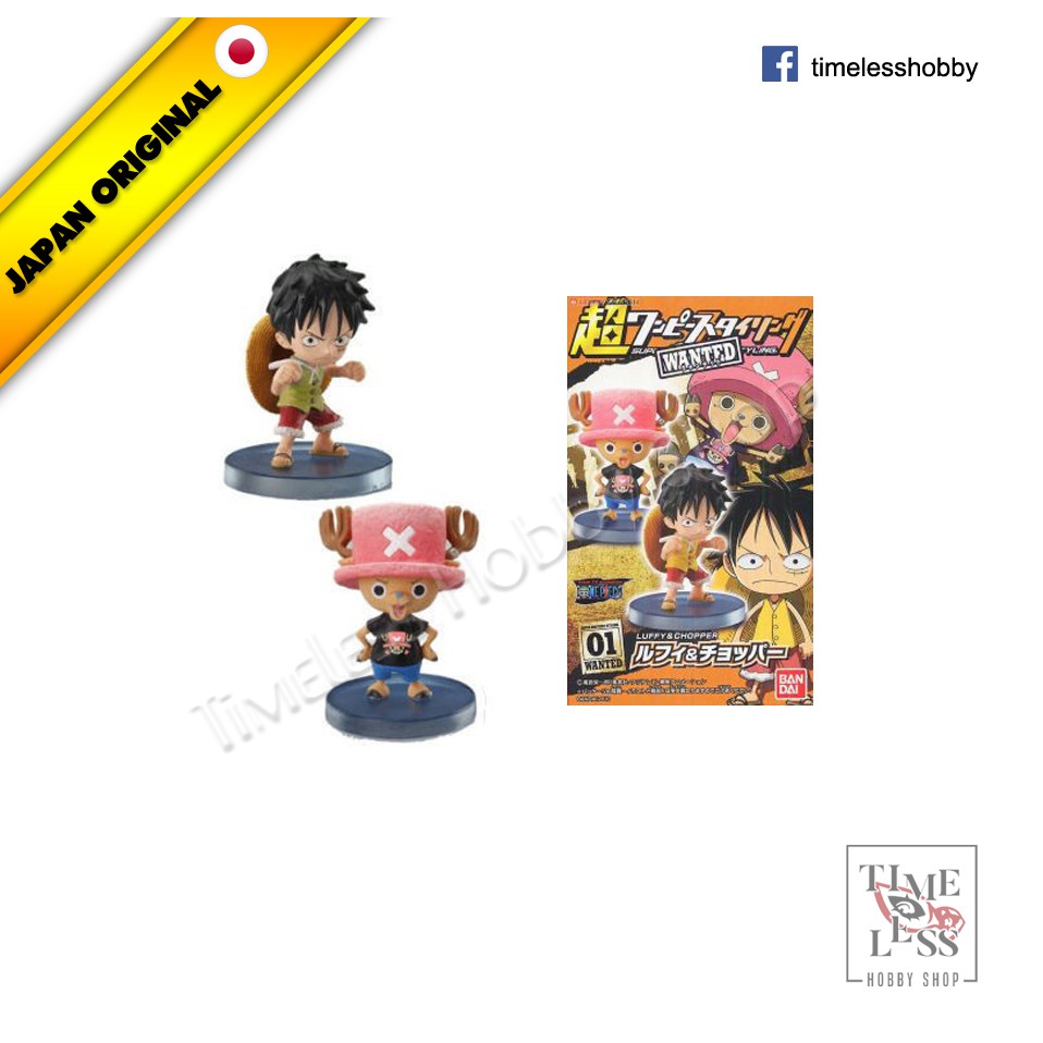 【JAPAN Version】ฟิกเกอร์ Super Styling Wanted 01 Monkey Luffy Tony ...