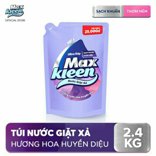 Max Kleen ถุงซักผ้า 2,4กก. ประหยัดกว่า | Shopee Thailand