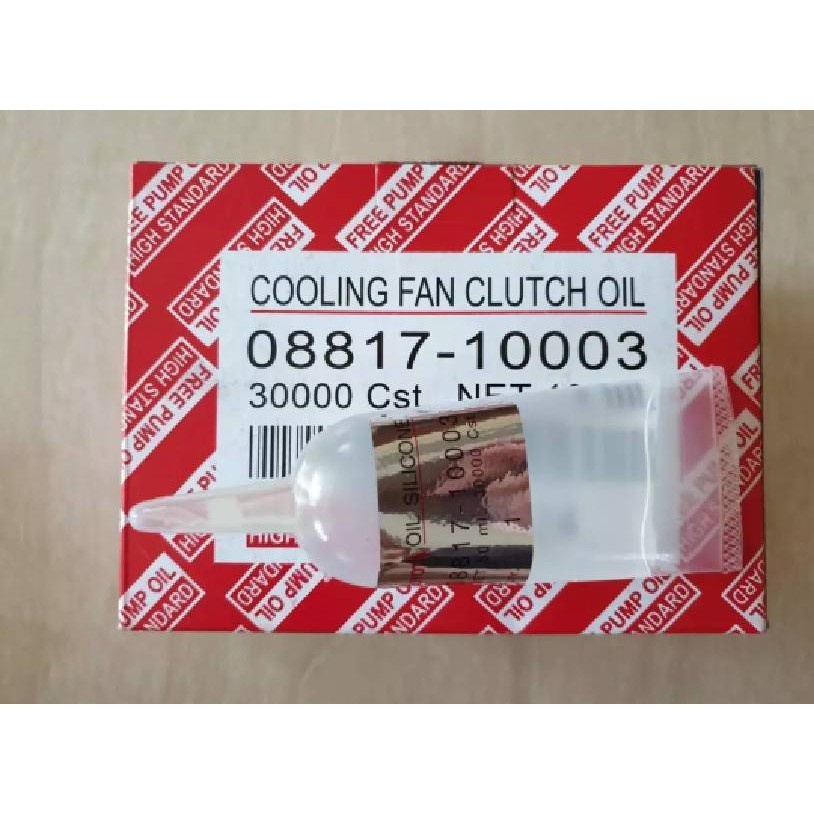 น้ำยาฟรีปั้ม TOYOTA เล็ก 30000 Cst. NET 18 ml. (24หลอด) ราคายกกล่อง กล่องละ 390บาท | Shopee Thailand
