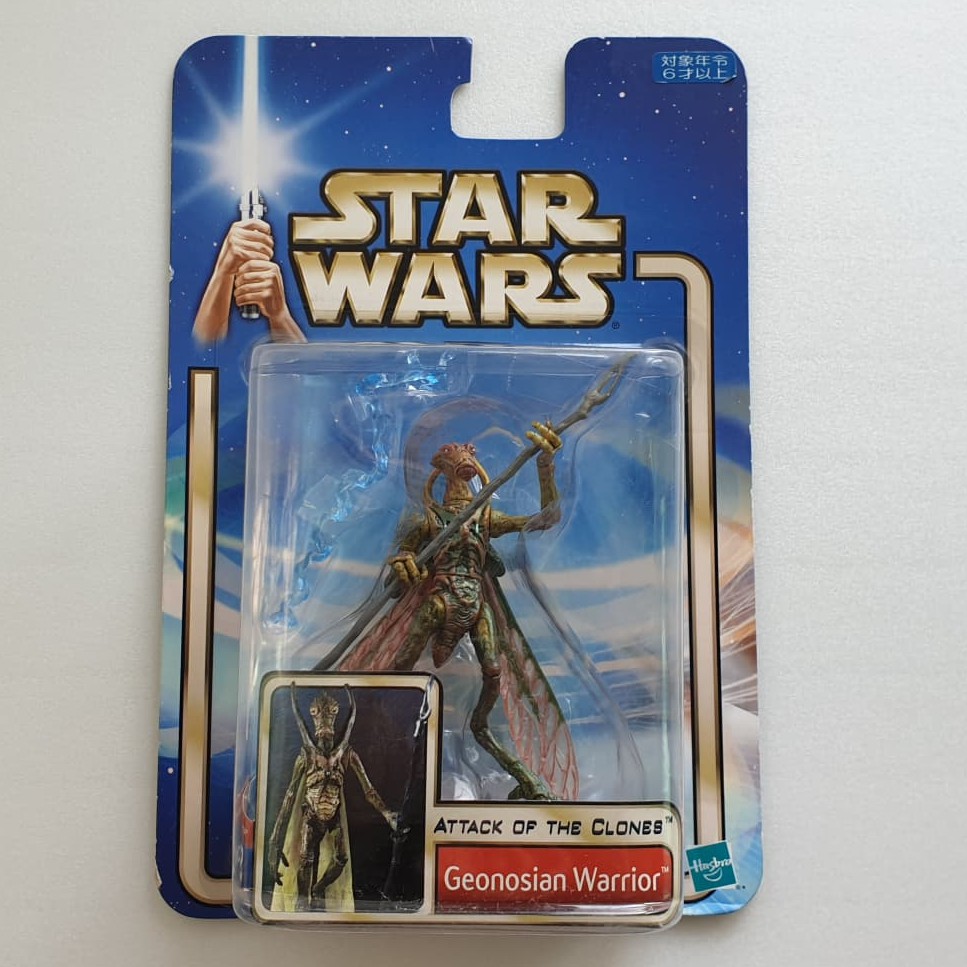 (พร้อมส่ง)STAR WARS ATTACK OF THE CLONES *Geonosian Warrior* | Shopee ...