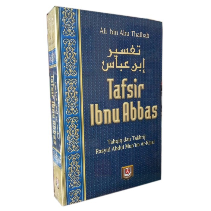 Tafsir Ibn Abbas - Pustaka Azzam - Ali bin Abi Talibah - Karmedia ...